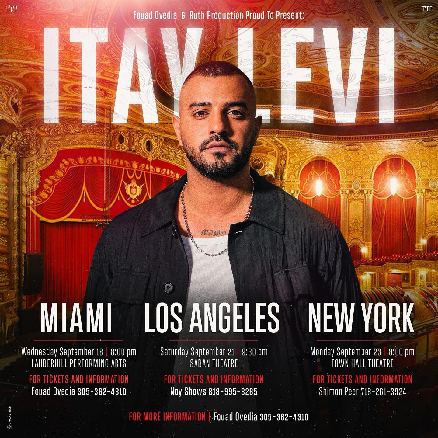 Itay Levi Concerts in Miami, Los Angeles, and New York (September 2024 ...
